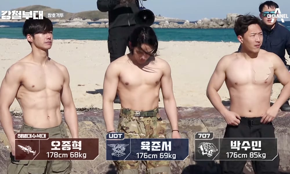 Steel Unit Program Baru Korea Tentang Askar Bikin Netizen Meroyan Sebab ...