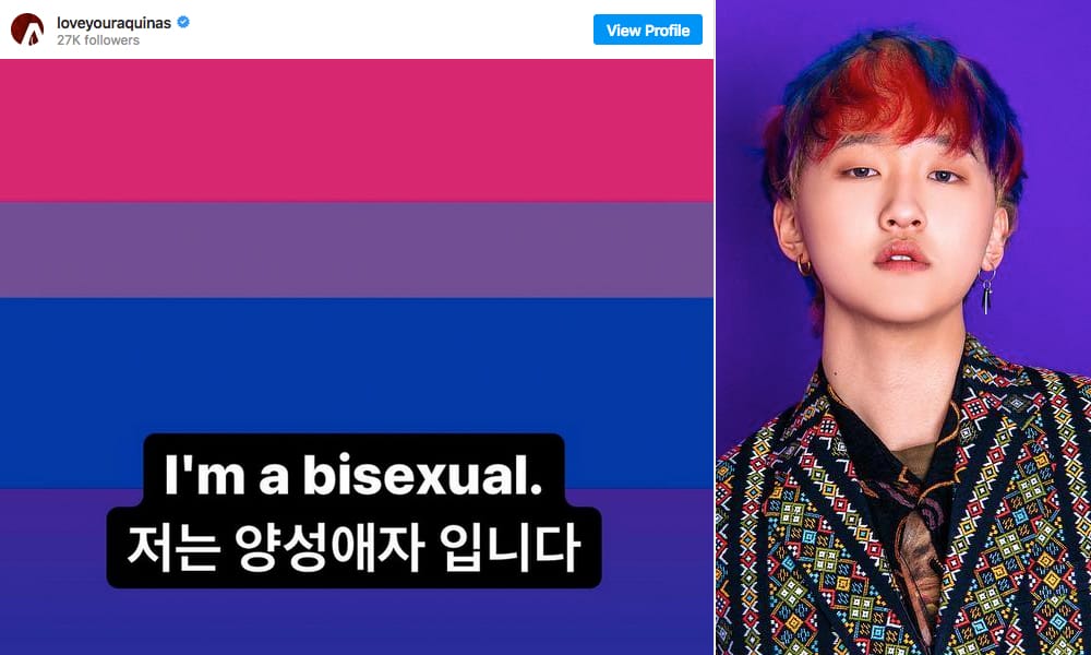 Ambil Masa 4 Tahun Untuk Tak Propa Lagi, Rapper Kang Min Soo Mengaku ...